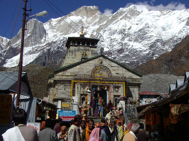 Kedarnath/Kedareshwar: Kedarnath/Kedareshwar