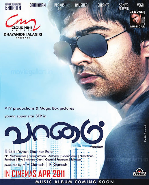 Vaanam Movie Posters | Vaanam Audio Release Posters | Vaanam Simbu ...