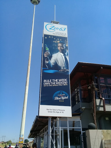 Zen 63, Gauteng, South Africa