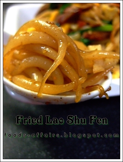 Foods Affairs: Lao shu Fen/Mee Tai Mak
