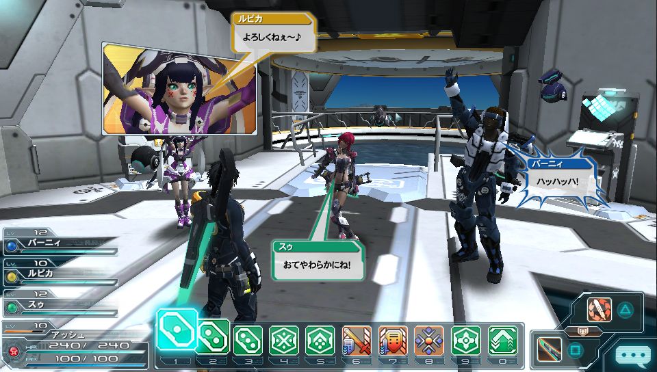 Primeiras imagens de Phantasy Star Online 2 para a Playstation Vita ...