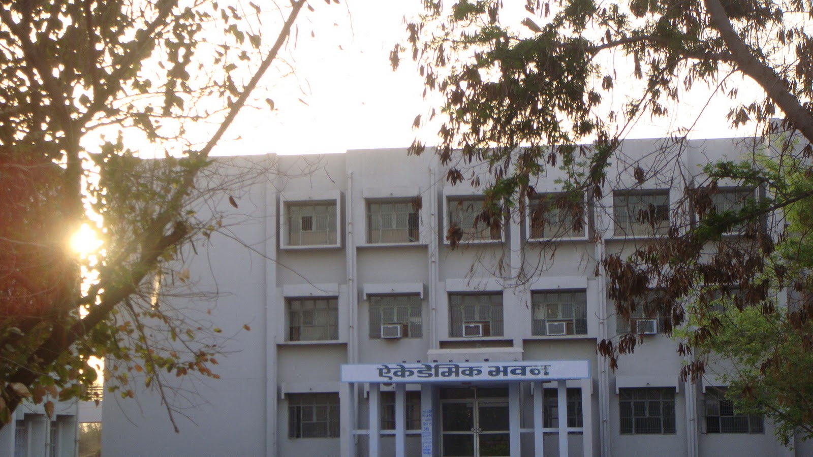 BIET JHANSI: WHY BIET JHANSI IS BETTER THAN OTHER GOVT. COLLEGE OF GBTU