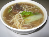 Beef Mami Noodle Soup Recipe | Filipino Food with Recipe