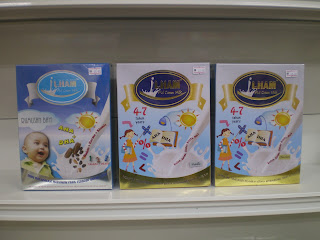 Klinik Jameaton Sdn Bhd ( 662210-P ): SUSU ILHAM - Kurma + Badam ...