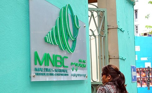 Khaleel Today: MNBC rebrands state media channels