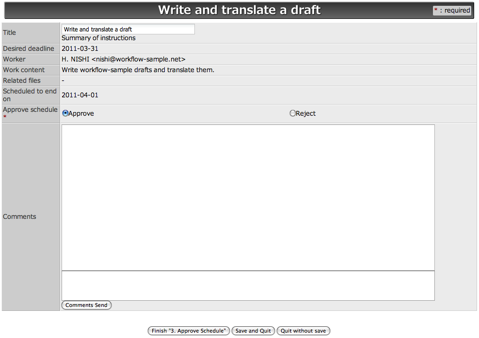 Workflow Sample: March 2011