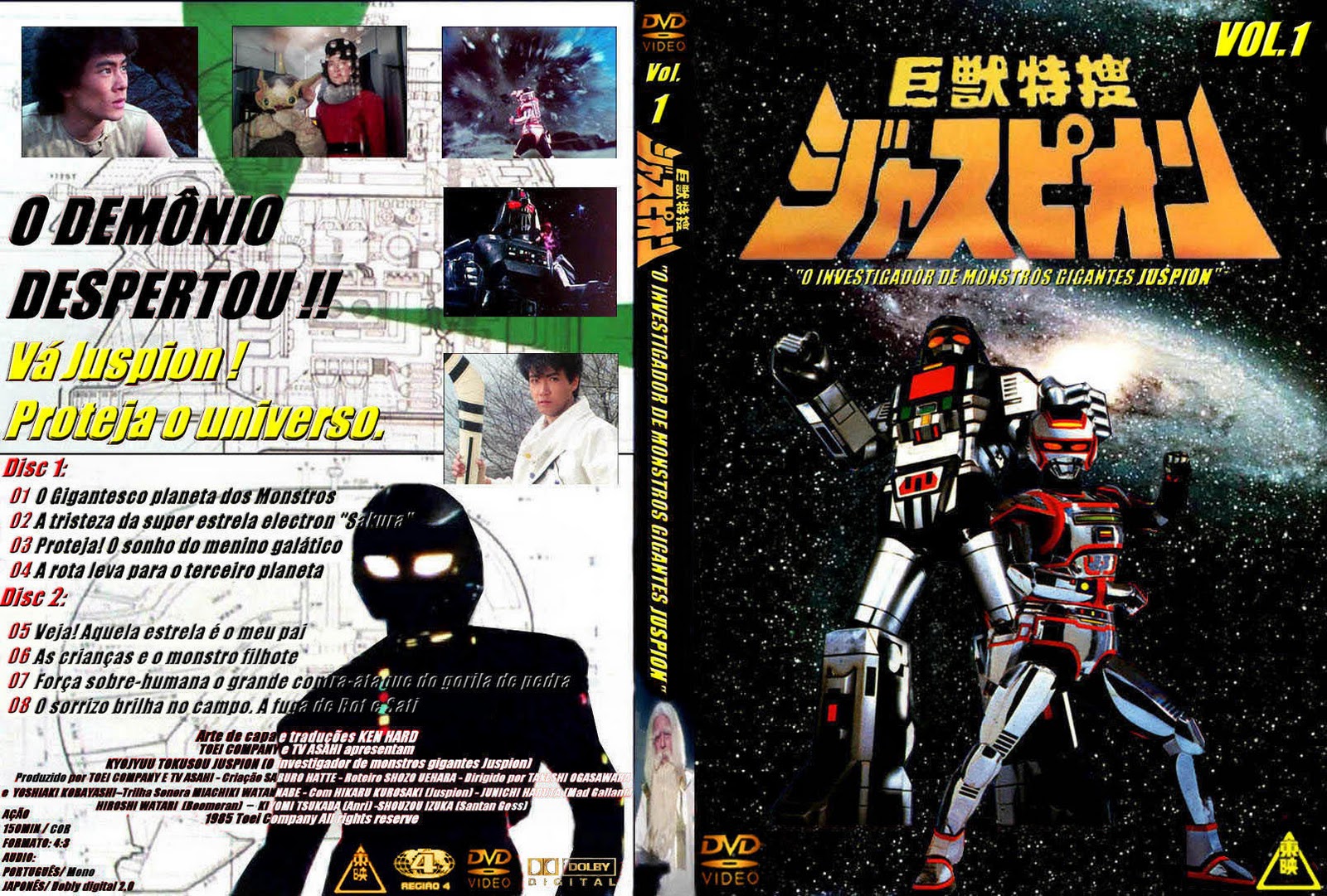 CAPAS DOS DVDS DO JASPION COMPLETOS: JASPION CAPAS