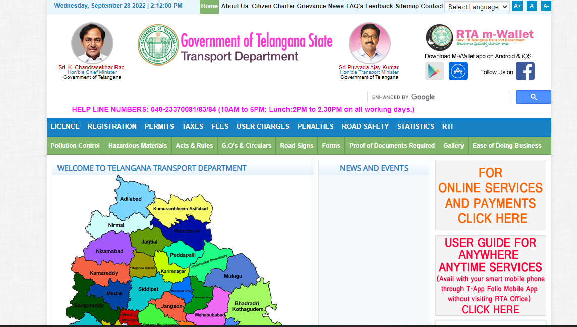 Driving Licence Application Status In Telangana Process And Tips
