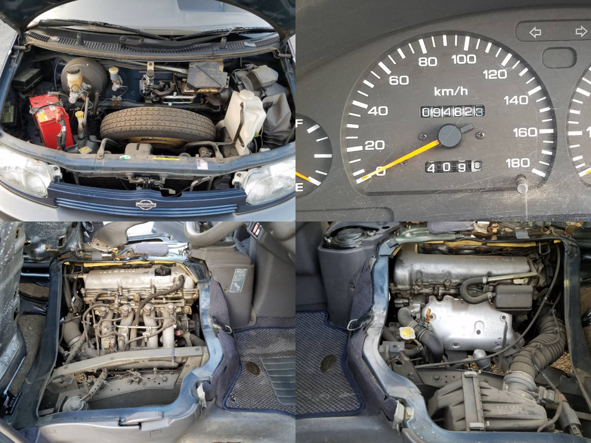 DUNIA BERITA: Review Lengkap Nissan Serena dari Generasi Awal sampai ... DUNIA BERITA: Review Lengkap Nissan Serena dari Generasi Awal sampai ...