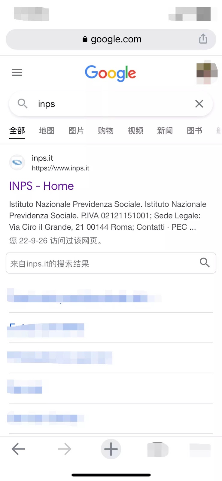 在意大利生活的所有老板和自由职业者都可以申请啦 | BONUS € 200*附教程 | ITHOME意国之家-ITHOME意国之家