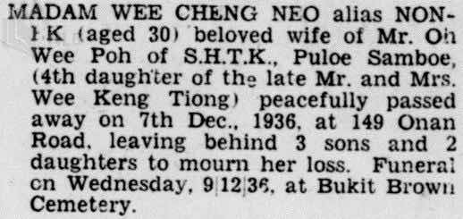 Mrs Oh Wee Poh nee Wee Cheng Neo