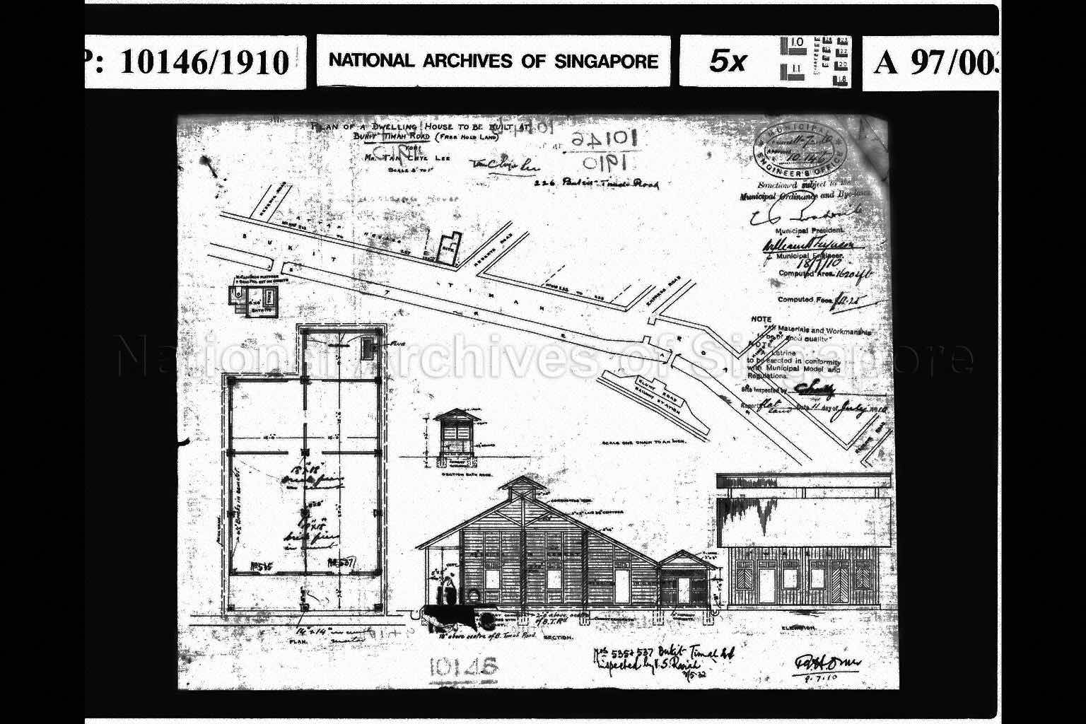 Tan Kim Cheng 陳錦清, 郭秀鐘