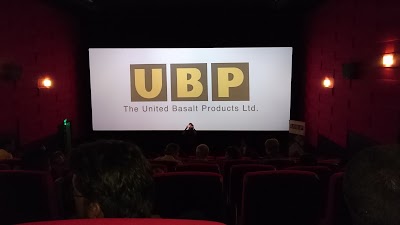 MCine Trianon, Movie Theater, Plaines Wilhems - Mauritius