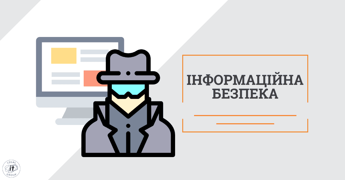 Блог вчителя інформатики та основ здоровя Очаківської ЗОШ І ІІІ