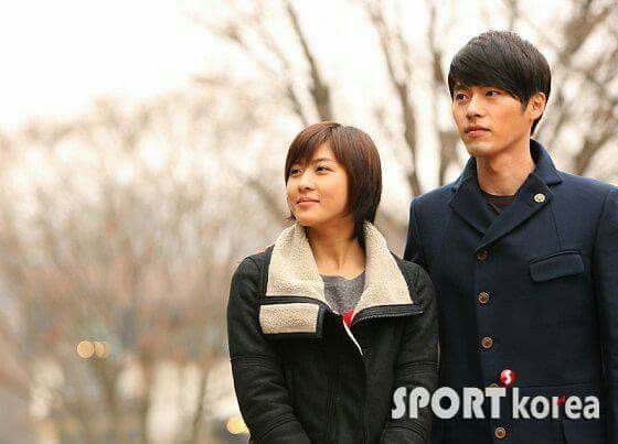View Secret Garden Drama Son Ye Jin Images Asian Celebrity Profile