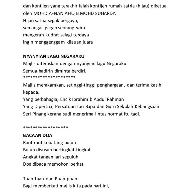Lagu Rumah Sukan Hijau