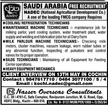 Nadec Saudi Arabia Large Jobs - Free Recruitment - American jobs and ...