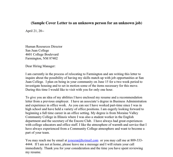 Cover Letter Format Unknown Recipient Free Nude Porn Photos