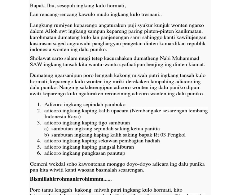 Contoh Teks Mc Acara Lomba Agustus Terlengkap Limongenc Com | My XXX ... Contoh Teks Mc Acara Lomba Agustus Terlengkap Limongenc Com | My XXX ...