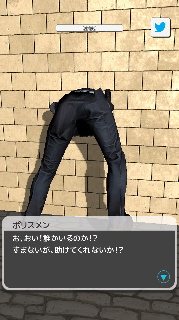 ひどい 壁 ゲーム 壁紙hdについての最良の選択