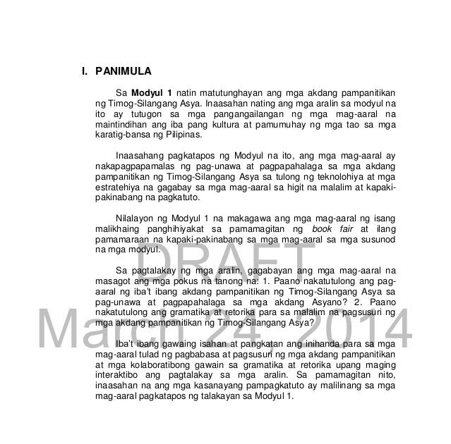 Maikling Kwento Ng Timog Silangang Asya Unit Plan Theme Flying Porn Sex Picture