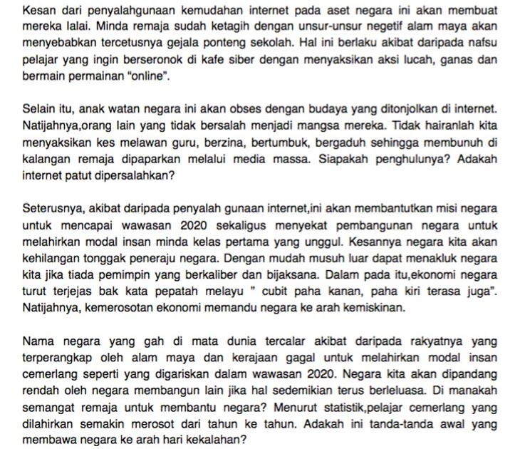Kawalan Biologi Kebaikan Dan Keburukan Hot Sex Picture