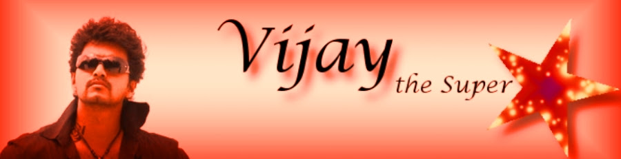 Ilayathalapathy Super Star Vijay: Vijay Rasigan Express 1 Ilayathalapathy Super Star Vijay: Vijay Rasigan Express 1