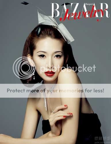 Hot Xxx Taiwanese Model Lin Chi Ling Is The Featured Face On The Fashion Magazine