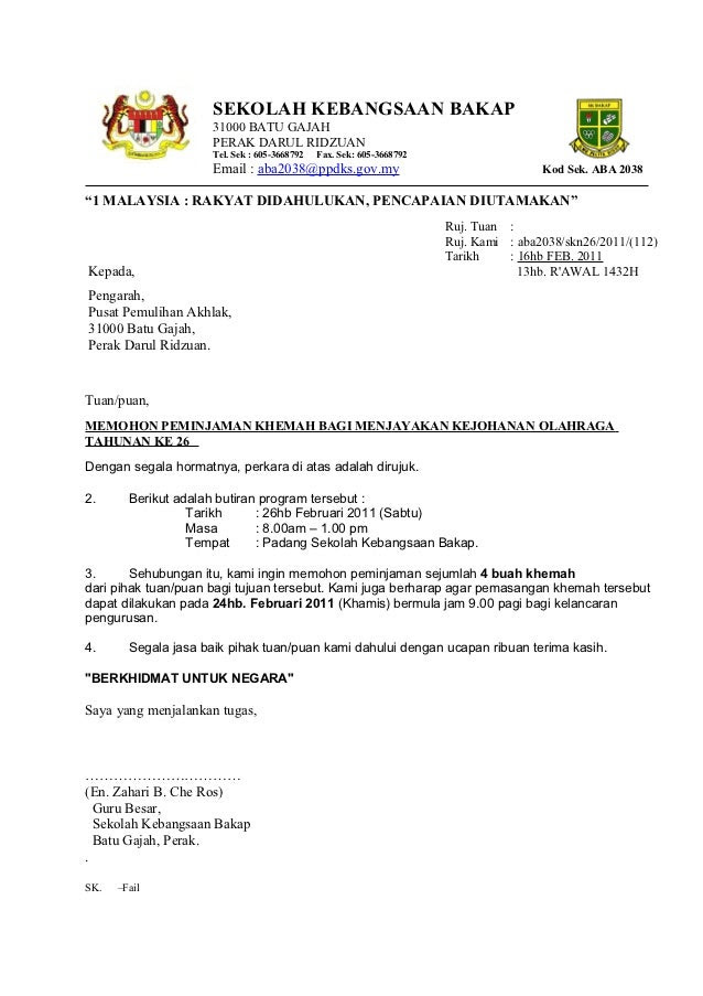 Surat Rasmi Kepada Majlis Perbandaran Surat Rasmi Kepada Majlis Perbandaran